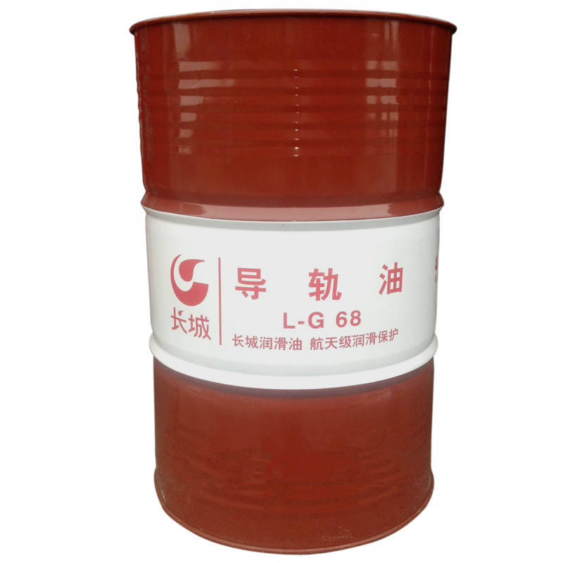 长城 L-HG系列液压导轨油 46# 200L 特价包邮 - 油品批发网