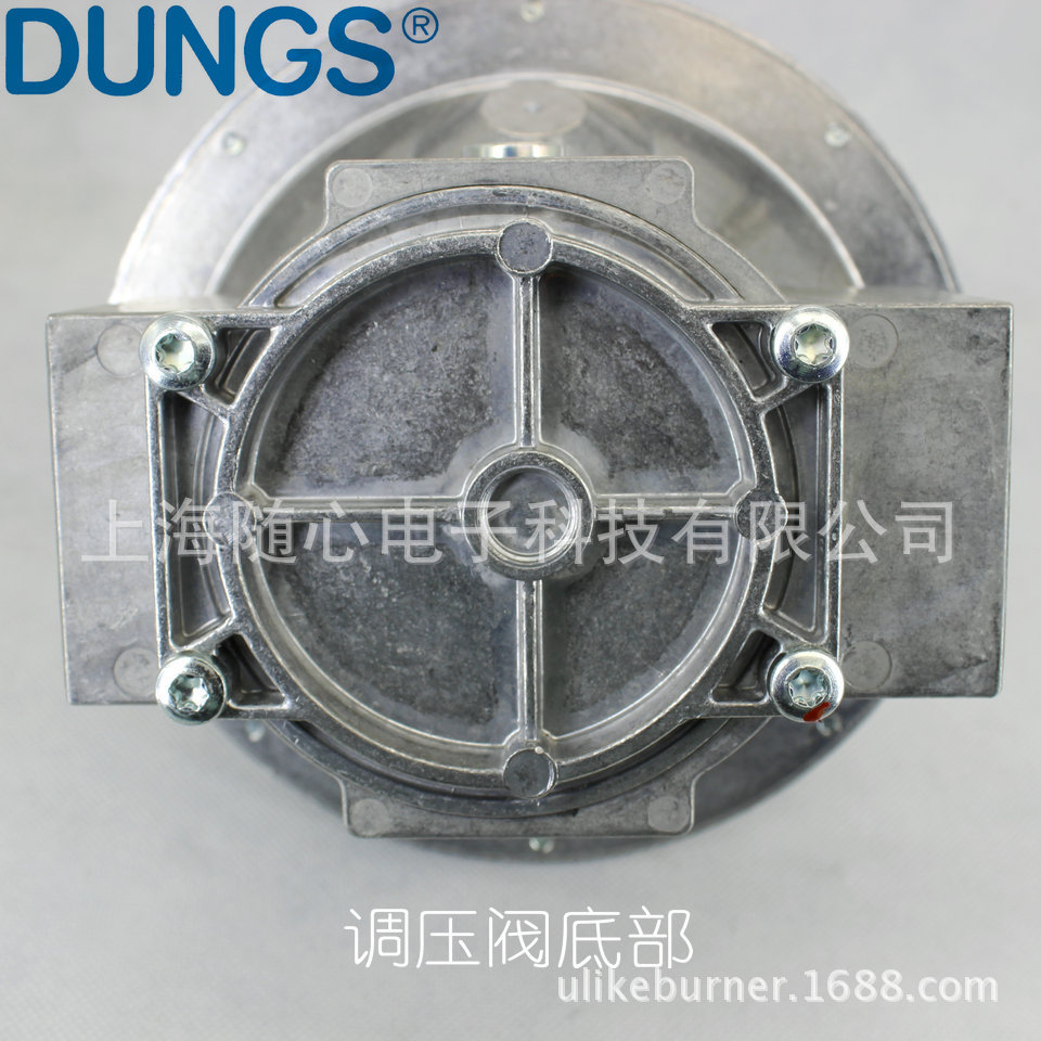 德国DUNGS 1寸半燃气调压阀 FRS515 冬斯稳压阀/减压阀 螺纹连接-阿里巴巴