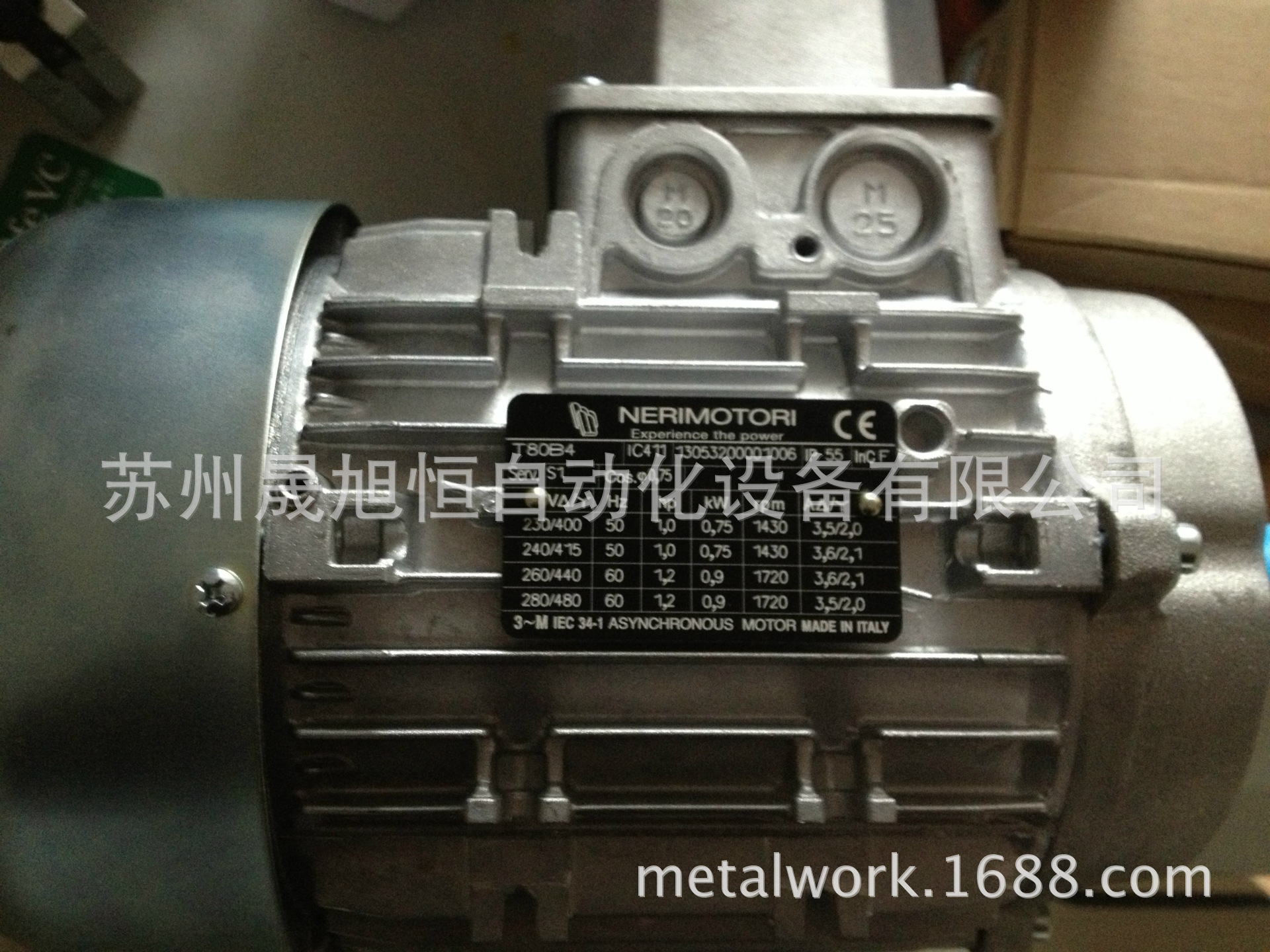 意大利NERI MOTORI电机马达T63B4 0.18kw T90L4 T90S4原厂-阿里巴巴