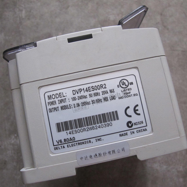 PLC可编程控制DELTA台达 DVP-14ES DVP14ES00R2-阿里巴巴