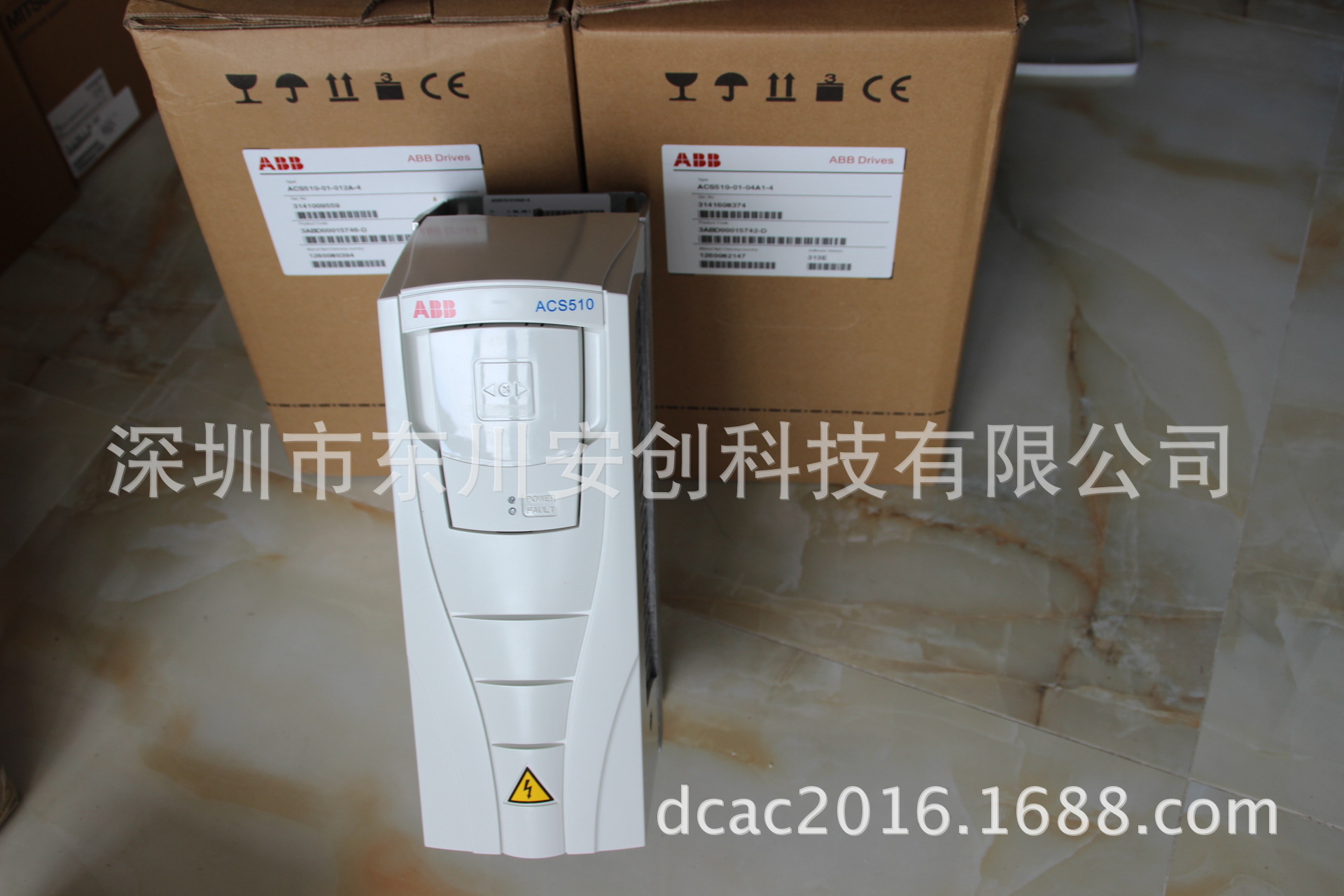 三菱变频器操作显示屏FR-PA07 三菱DE系列操作面板-阿里巴巴