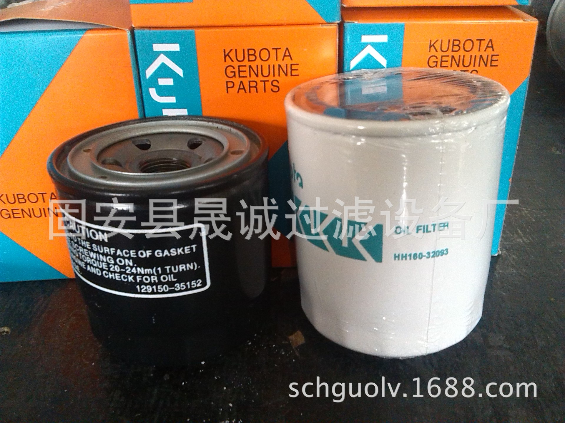 久保田收割机滤芯 久保田农机配件 收割机三滤 水稻农机配件 - 机械设备批发网