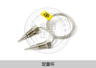 气相色谱仪配件2ul、5ul、1ml、5ml定量环-阿里巴巴