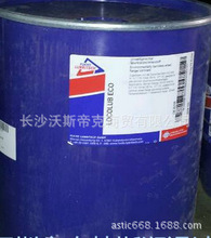 【轮缘润滑】_轮缘润滑品牌/图片/价格_轮缘润滑批发_阿里巴巴