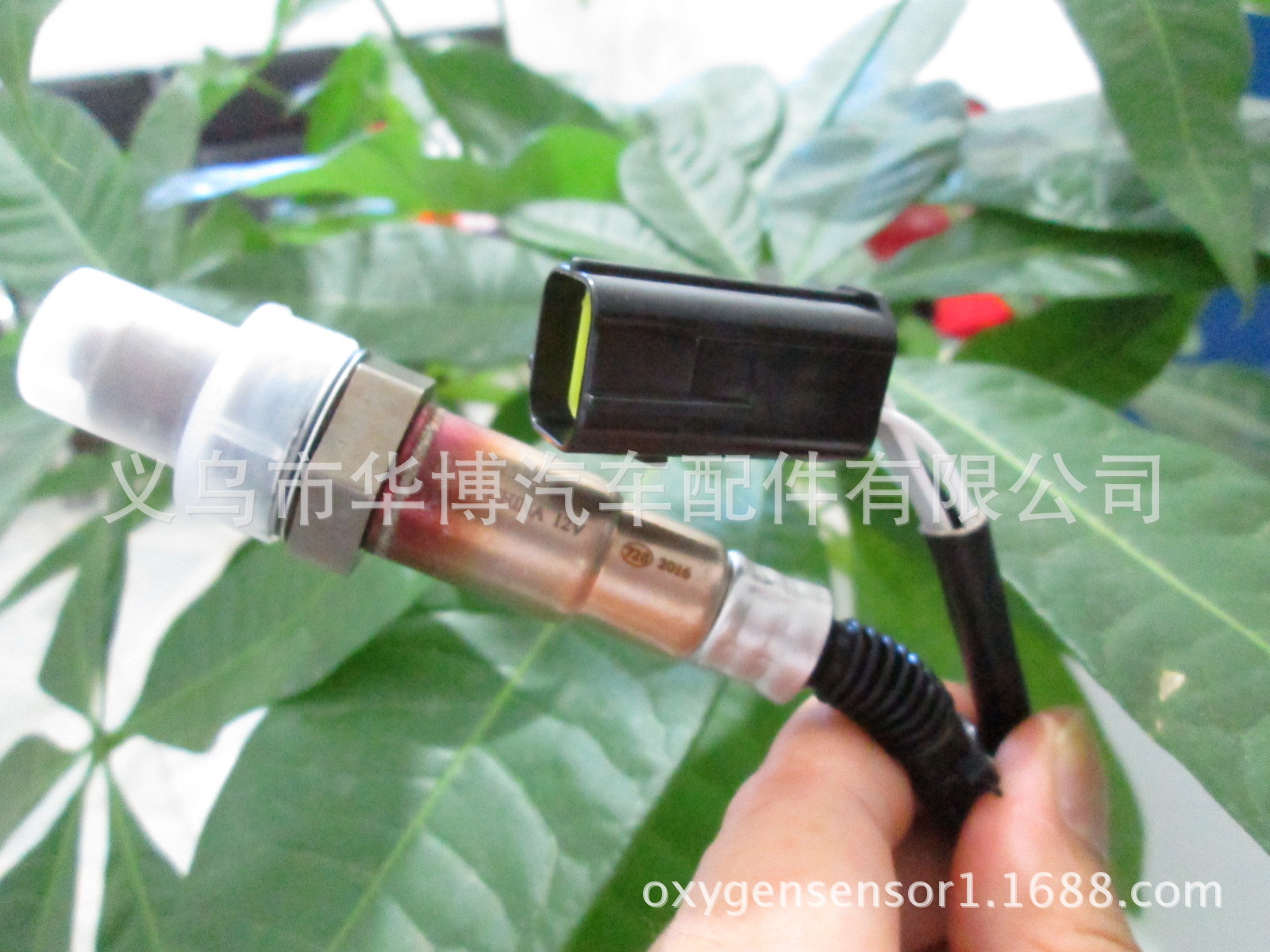 适用现代伊兰特雅绅特索纳塔悦动老款氧传感器 39210-23800传感器-阿里巴巴