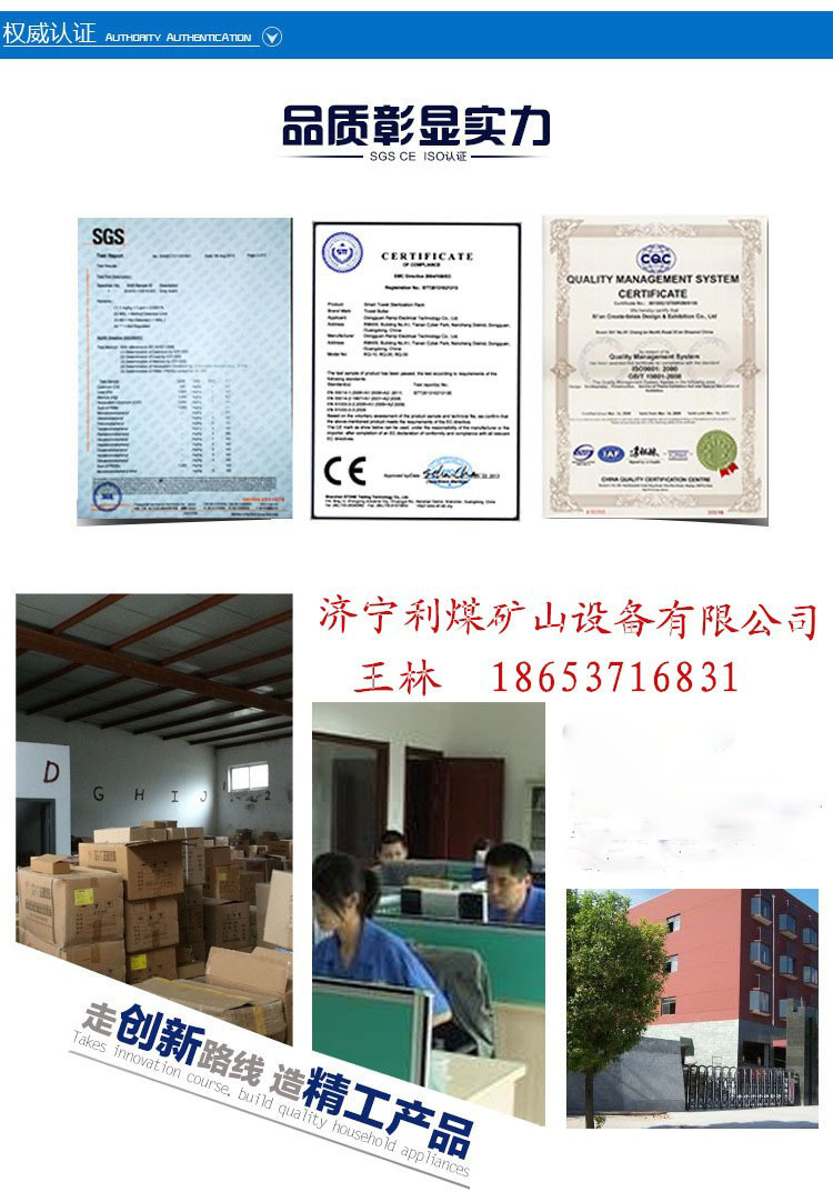 回柱放顶37KW双速绞车JSDB-16矿用双速多用绞车多功能防爆-阿里巴巴