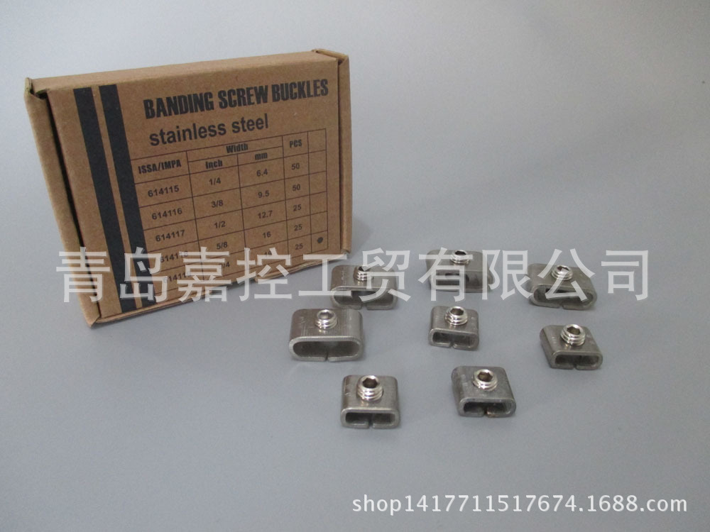 IMPA614115 614116 614117 614118 614119不锈钢螺纹打包扣 船用-阿里巴巴
