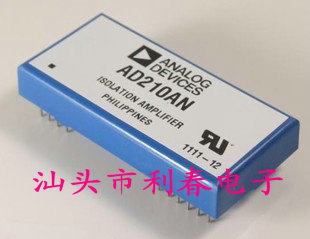 AD210AN AD210BN 保质量包上机-阿里巴巴