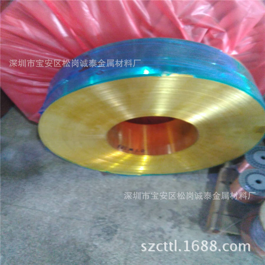 C2680黄铜带 黄铜卷料生产源头厂家 0.15 0.2 0.3 0.6 0.7 0.8mm-阿里巴巴