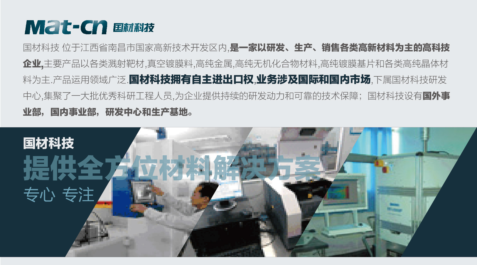 Si Target 单晶硅靶材 金属硅 多晶硅 高纯硅-阿里巴巴