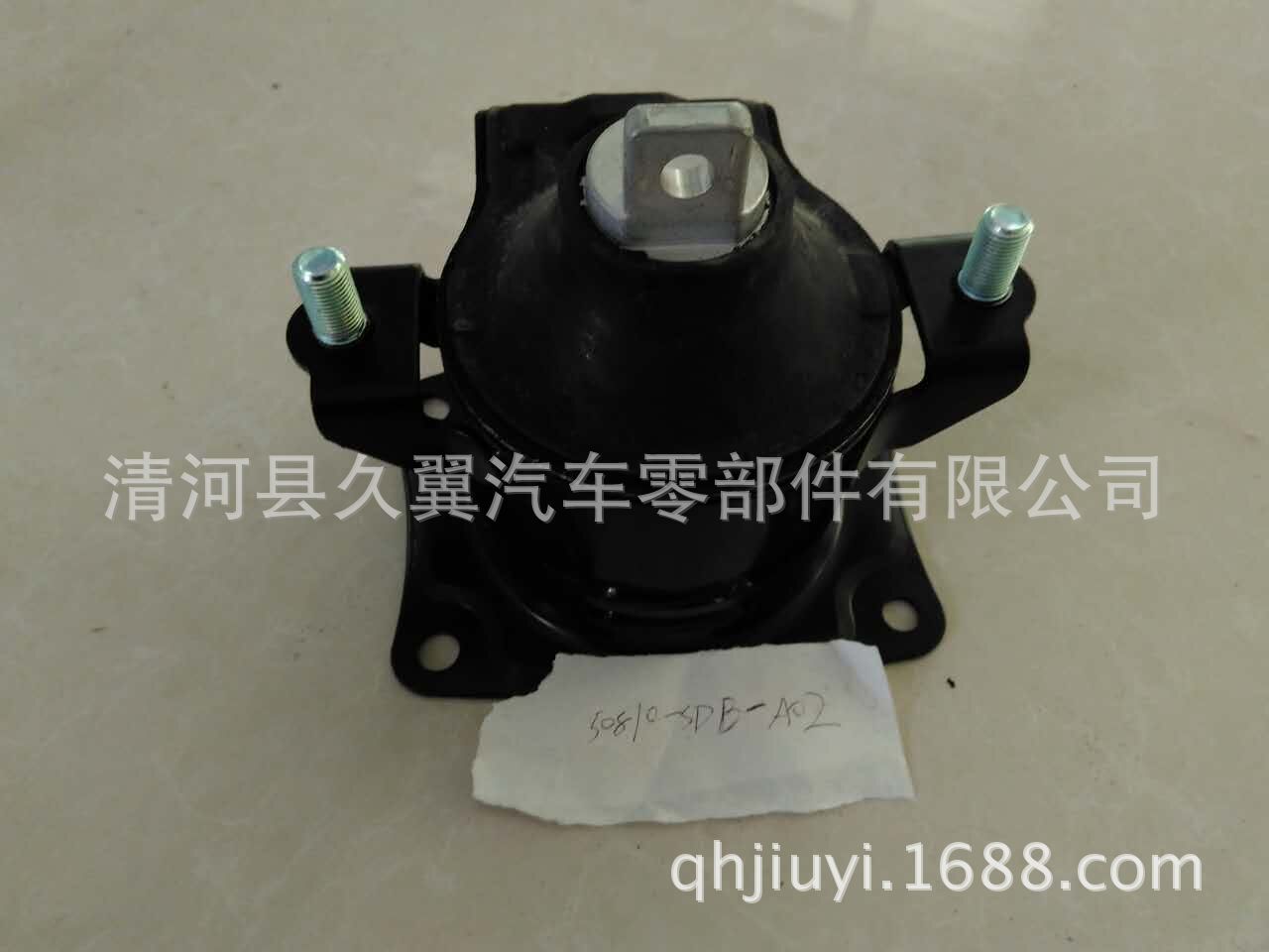 【厂家直供】12372-40020 适用于丰田 发动机支架 橡胶件-阿里巴巴