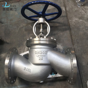 法兰截止阀不锈钢 国标重型高温截止阀 304截止阀J41H-16P-阿里巴巴