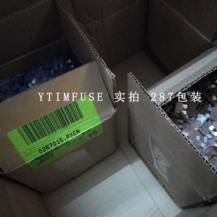 Littelfuse力特ATOF0287030.PXCN保险丝|现货原装287保险插片30A-阿里巴巴