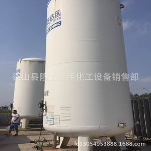 二手液氩罐、液氮罐、液氧罐 二手低温液体贮罐价格-阿里巴巴