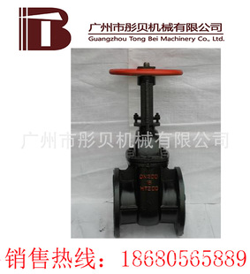 Z41T明杆铸铁闸阀 Z41T-10 DN150-阿里巴巴