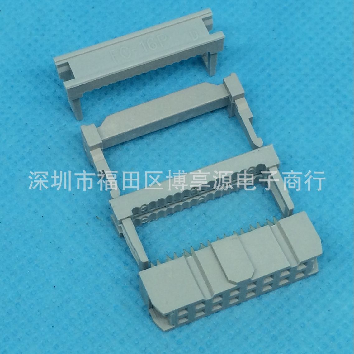 FC-16P间距2.54MM2*8P灰色压线头IDC排线头供应16P牛角插头三件式-阿里巴巴