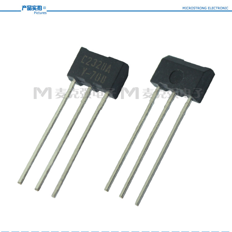 直插三极管C2328A TO-92S 音频功放管2SC2328A-Y插件晶体管-阿里巴巴