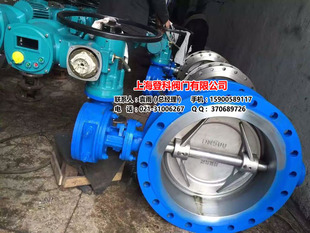 D941H-25C DN600电动法兰蝶阀 WCB法兰式硬密封蝶阀 手电两用-阿里巴巴