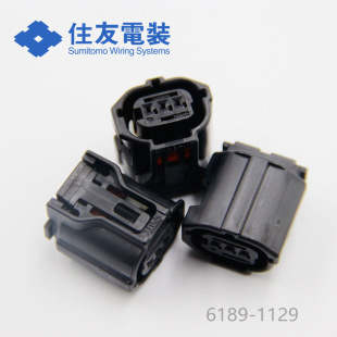 6189-1129聚辉供应住友连接器塑壳接插件现货量大从优-阿里巴巴