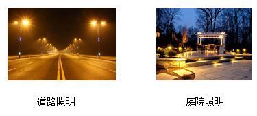 远方CX-2B/3B彩色成像亮度计LED显示屏CX-2B/3B测试仪-阿里巴巴