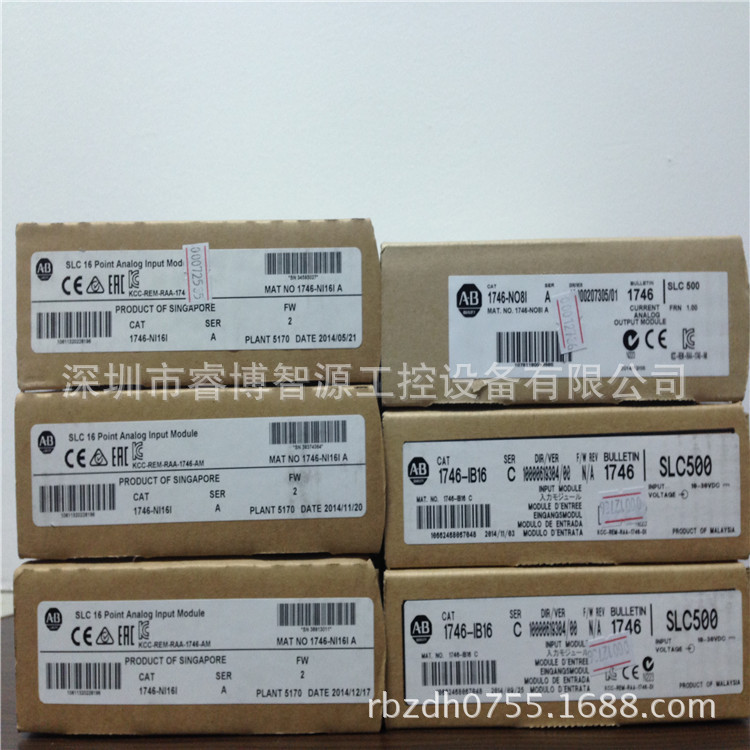AB PLC CPU模块 1747-L532 Rockwell 罗克韦尔Allen-bradley-阿里巴巴