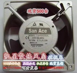 三洋109S072UL/008UL/025UL/078UL/478UL 12cm12038散热风扇200V-阿里巴巴