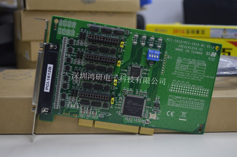 研华PCI-1612B-DE扩展多串口卡4端口RS-232/422/485工业通讯板卡-阿里巴巴