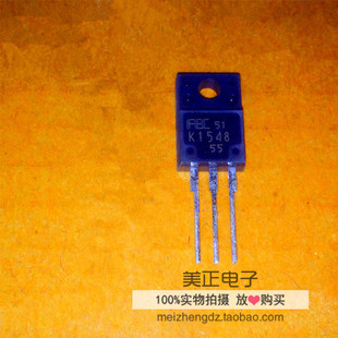 K1548 K1547 K1553 K1554 K1555 K1637 K1402 O-220F 全新原装-阿里巴巴