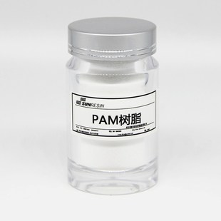 PAM resin PAM树脂 固相合成树脂 西安蓝晓生 产研发-阿里巴巴