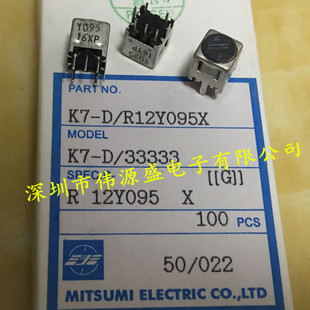 Y095 超声波测距升压专用中周 倒车雷达升压专用中周 升压变压器-阿里巴巴