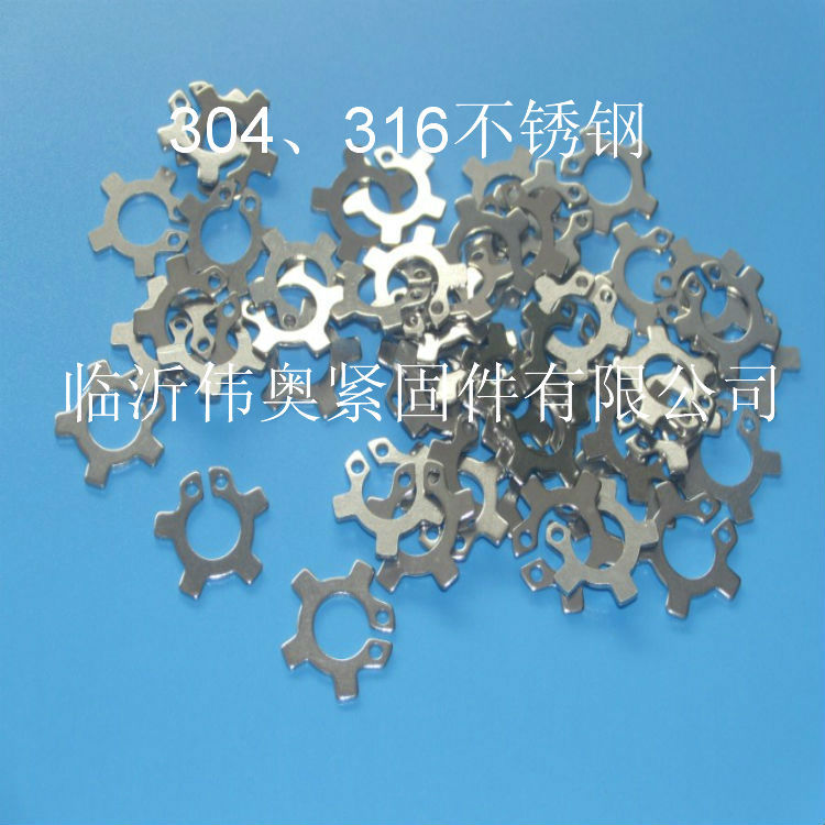 厂家热销 不锈钢A2锥形锁紧垫圈 不锈钢锥形锯齿锁紧垫圈GB956.2 - 通用部件批发网