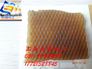 大量批发烟片胶、泰国一号烟片胶（RSS1) 泰国RSS1烟片胶-阿里巴巴