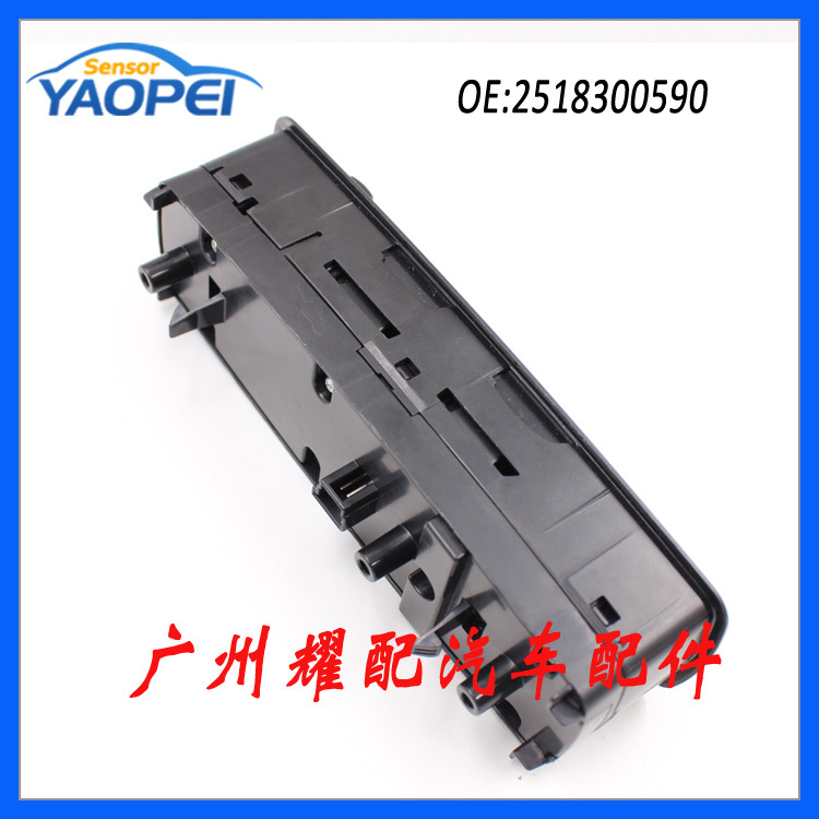 适用于梅赛德斯/奔驰GL450 R350 R280玻璃升降器总开关2518300590-阿里巴巴
