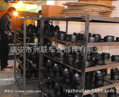 90250348 engine mount 发动机支架 opel Daewoo Lanos Cielo-阿里巴巴