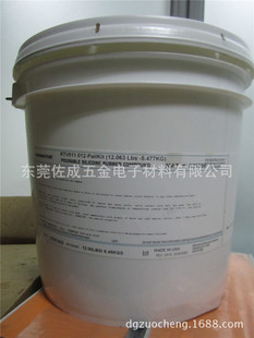 迈图（MOMENTIVE）RTV511 012灌封胶 耐低温灌封胶-阿里巴巴