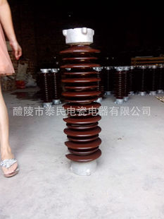 高压电瓷电器 棒型陶瓷支柱绝缘子 ZSW-72.5/6L-3 63KV 系列-阿里巴巴
