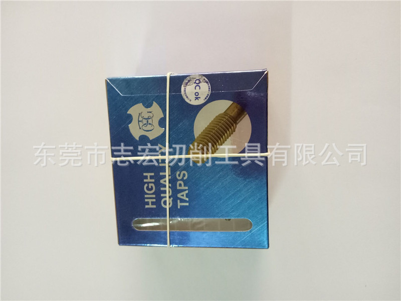 大宝TOSG非圆镀钛挤压丝攻 高速钢挤压丝攻丝锥-阿里巴巴