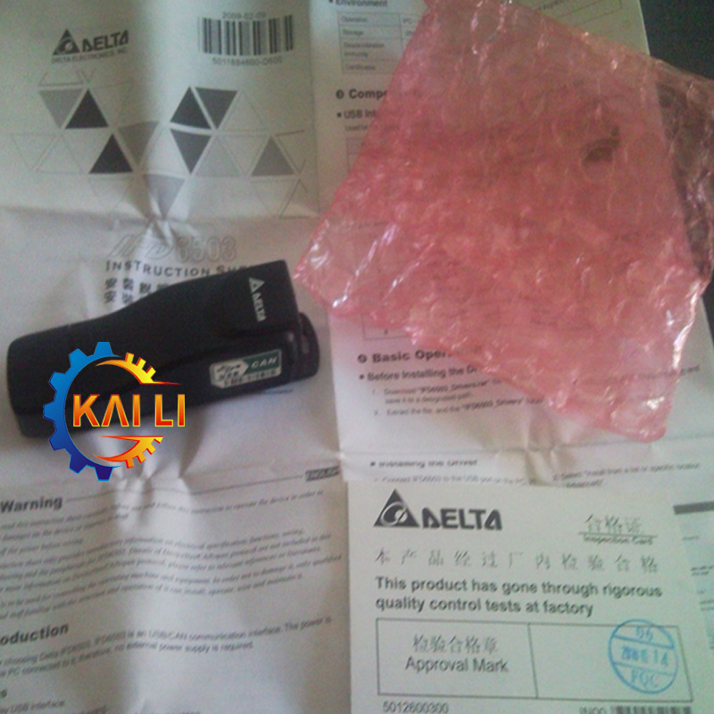 全新原装IFD6530台达可编程控制器 USB/RS-485 转换器 现货供应-阿里巴巴