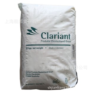 德国原装进口蒙旦蜡科莱恩润滑剂 LICOLUB WM31 P脱模剂适用于PVC-阿里巴巴