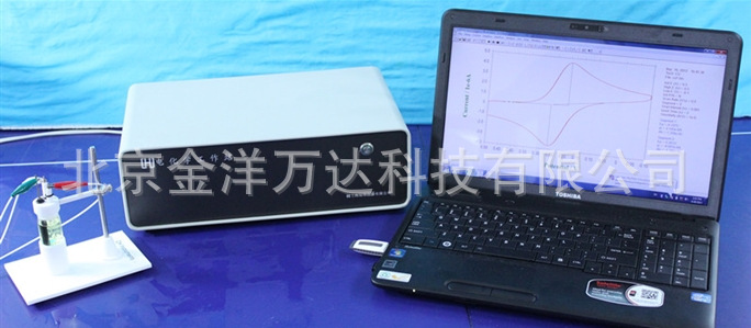 CHI660E 电化学工作站-阿里巴巴