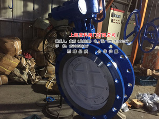 上海阀门厂家批发 D342X-10C DN250 双偏心法兰式软密封蝶阀 手动-阿里巴巴