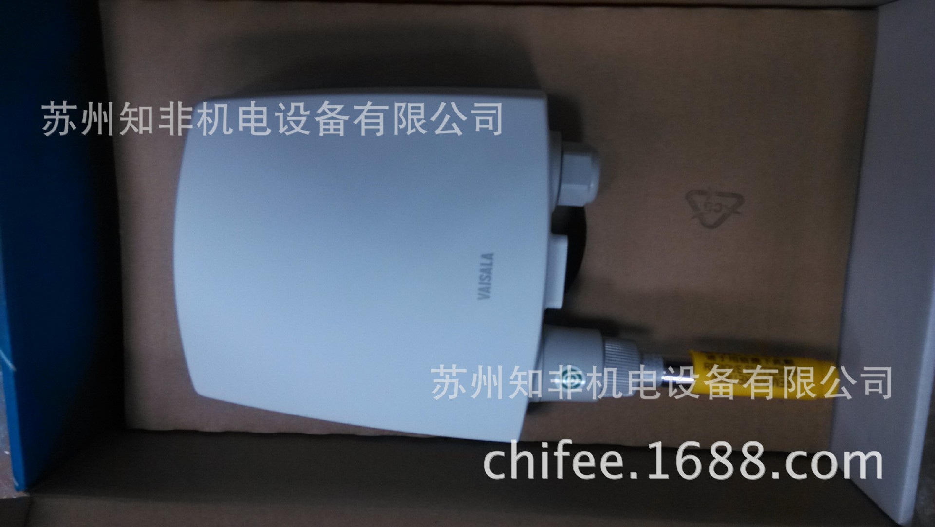 芬兰VAISALA维萨拉HM45/HMP70/DM70温湿度手持表DMT143露点仪现货-阿里巴巴