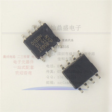 pcf8563芯片-pcf8563芯片批发、促销价格、产地货源 - 阿里巴巴