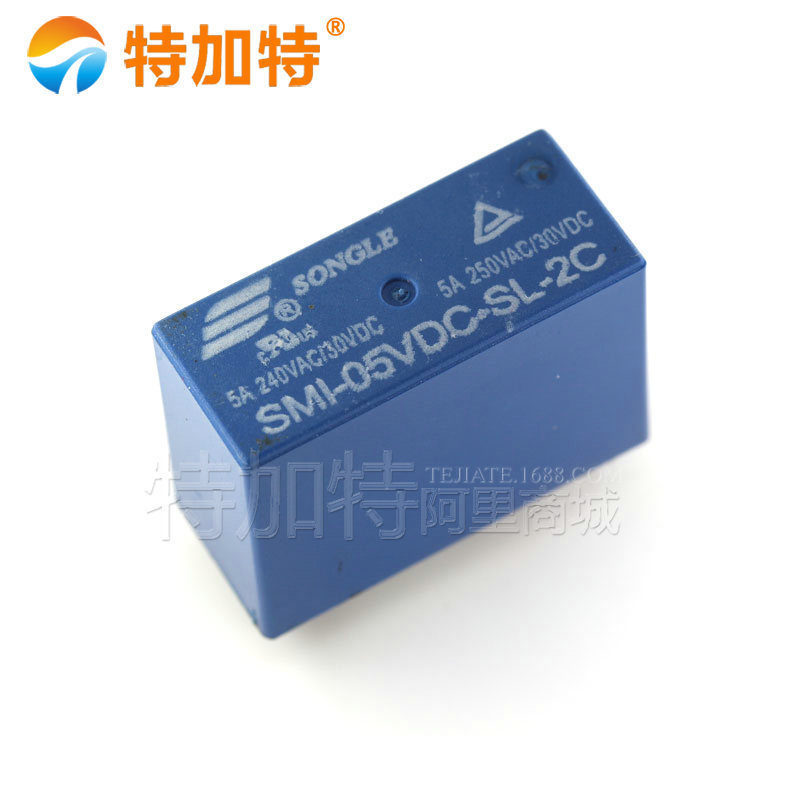 供应SMI-05VDC-SL-2C继电器 5a250v双刀双掷继电器 5V8脚继电器-阿里巴巴