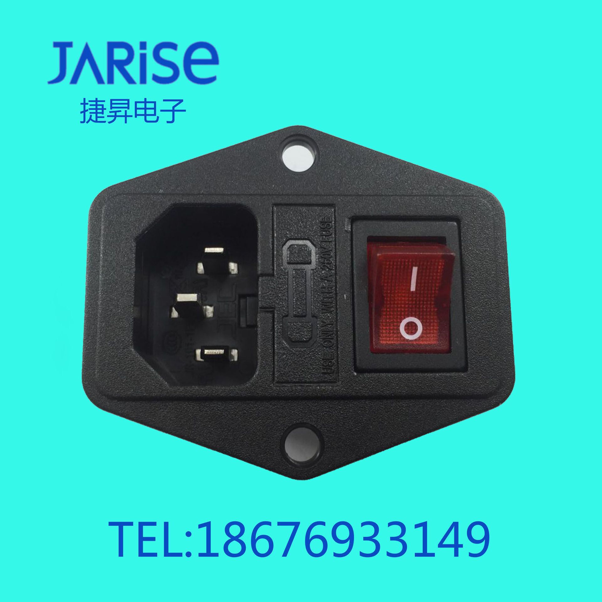 台湾JEC厂家直销 三合一保险丝插座 JR-101-1FR-03插座-阿里巴巴