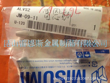 【拉瓦尔喷嘴】_拉瓦尔喷嘴品牌/图片/价格_拉瓦尔喷嘴批发_阿里巴巴