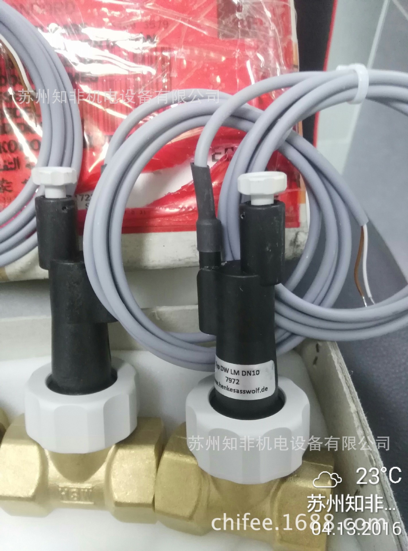 瑞士DIGMESA迪格曼莎FHK流量计,EPI超声波流量计,FHP流量传感器 - 机械设备批发网