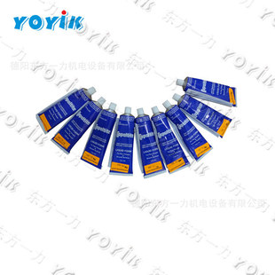 密封胶Copaltite Liquid Form, 5oz 5盎司/支 美国原装--阿里巴巴