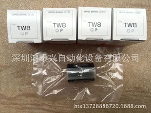 NB英制式自调心直线轴承TW8-OP系列-阿里巴巴