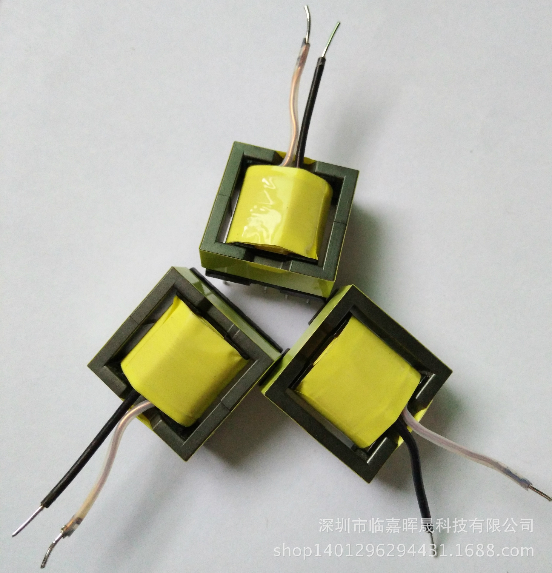 EFD20 卧式4+4 高频变压器-阿里巴巴